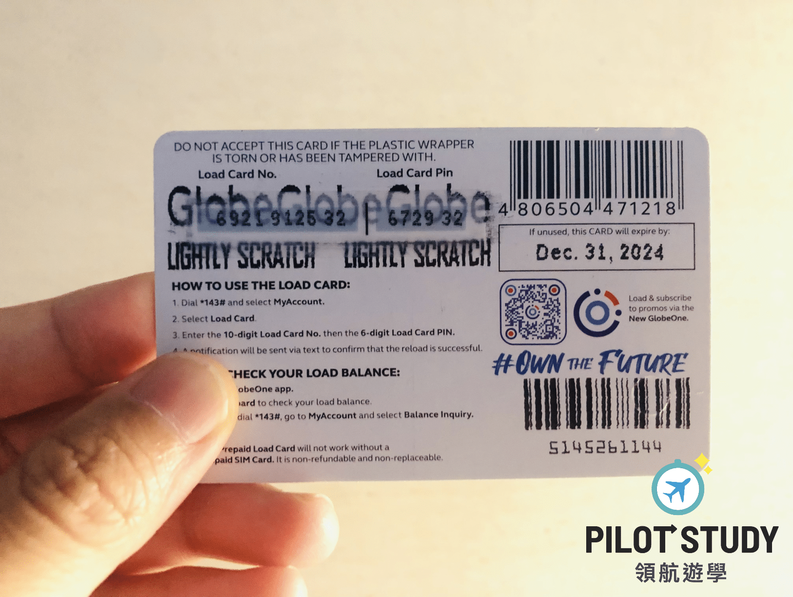 菲律賓網路申請｜2025 菲律賓GLOBE電信篇 - Pilot Study領航遊學